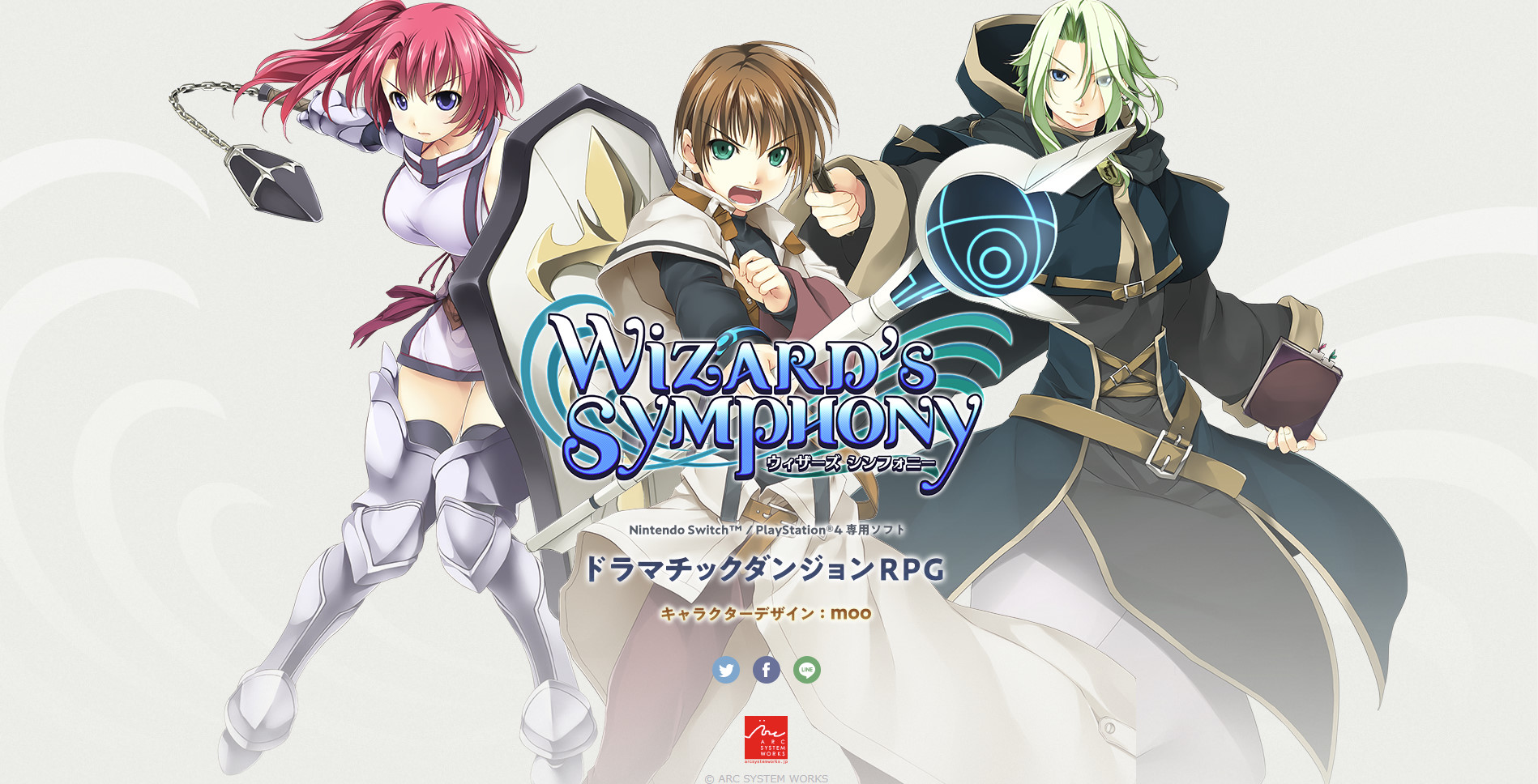 Arc System Works anuncia el RPG Wizard's Symphony - LevelUp