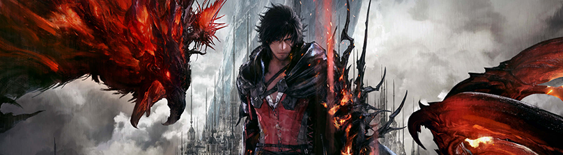 La Guía Máxima: E3 2021 - LevelUp